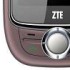 ZTE X760 (Orange Vegas)